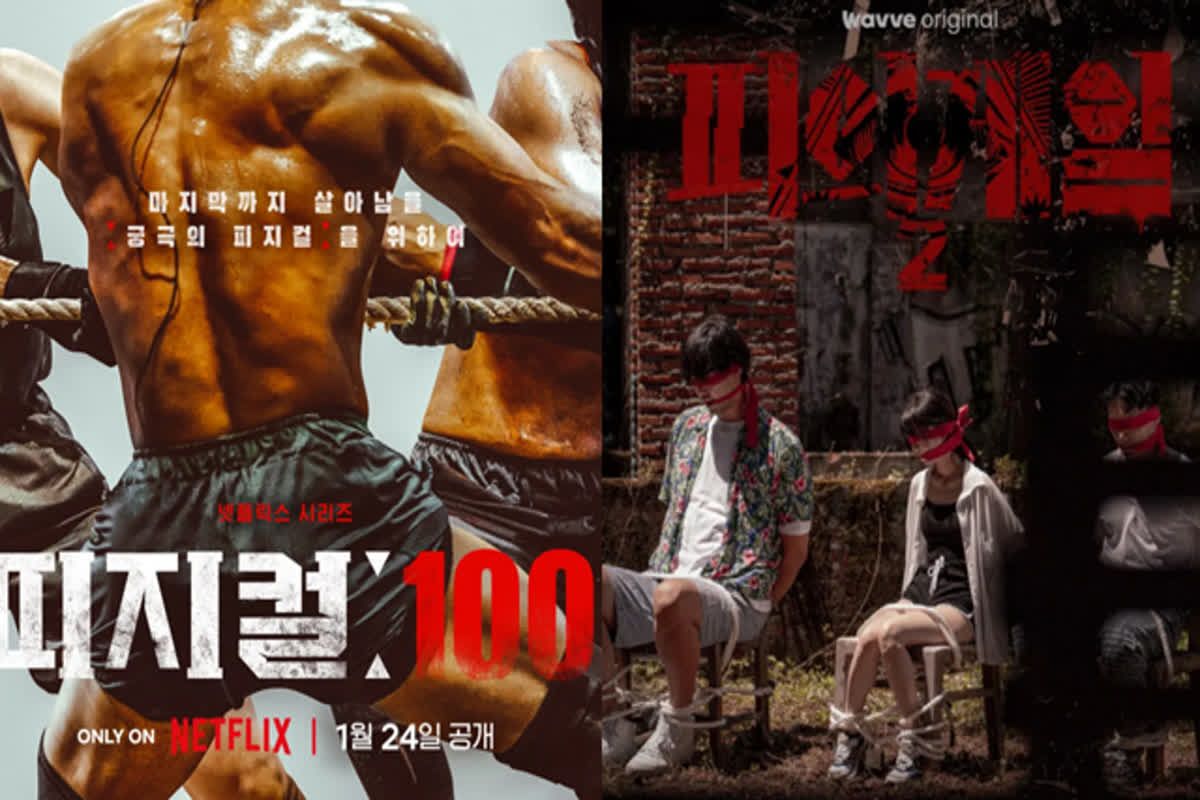 Top 10 Must-Watch Korean Variety Shows for the TikTok Generation
