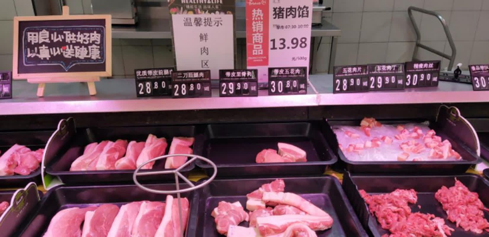 Chinese Consumers Avoid Purchasing Pork During the Spring Festival Amid ...