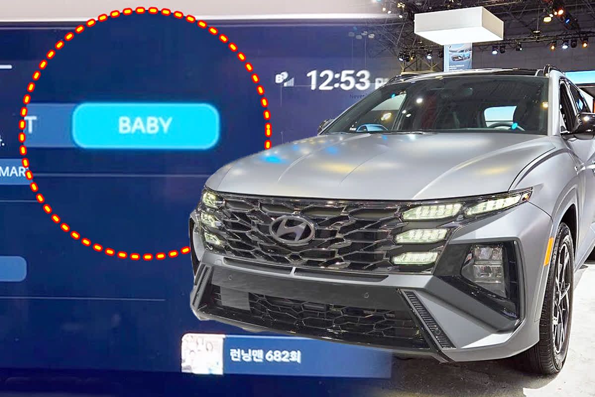 Hyundai Tucson Unveils Baby Mode Feature: A Parent's Dream Come True