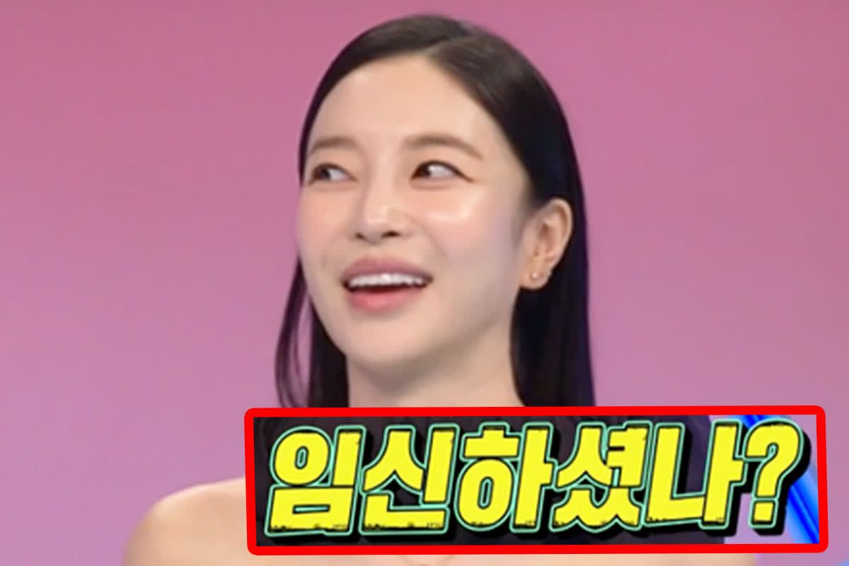 Hollywood's New Sensation Yun Jee Kim Expecting First Child