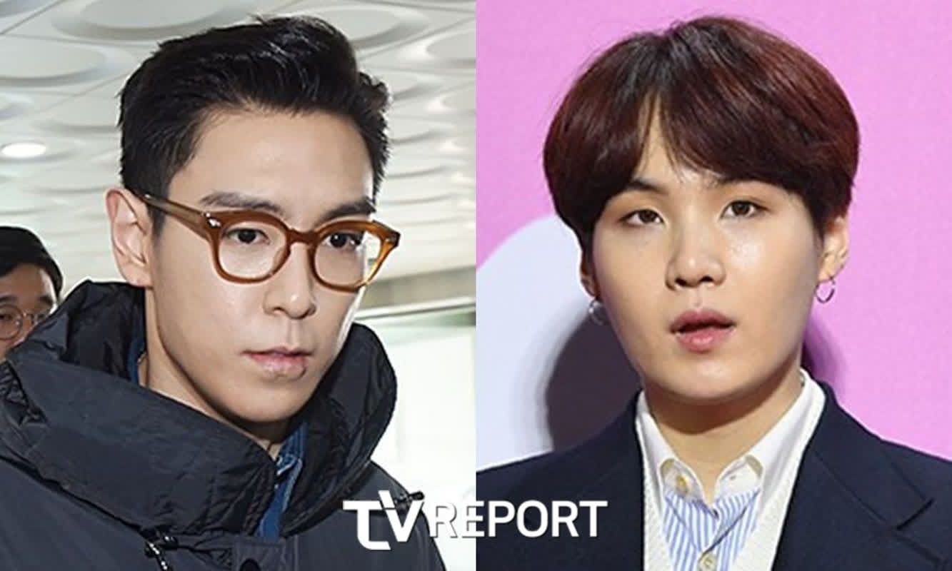 Will BTS Suga Join the Ranks of Idols in a Police Lineup? Shocking ...