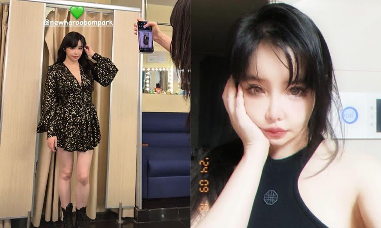 2NE1's Park Bom Stuns Fans with Incredible Transformation Ahead of Reunion