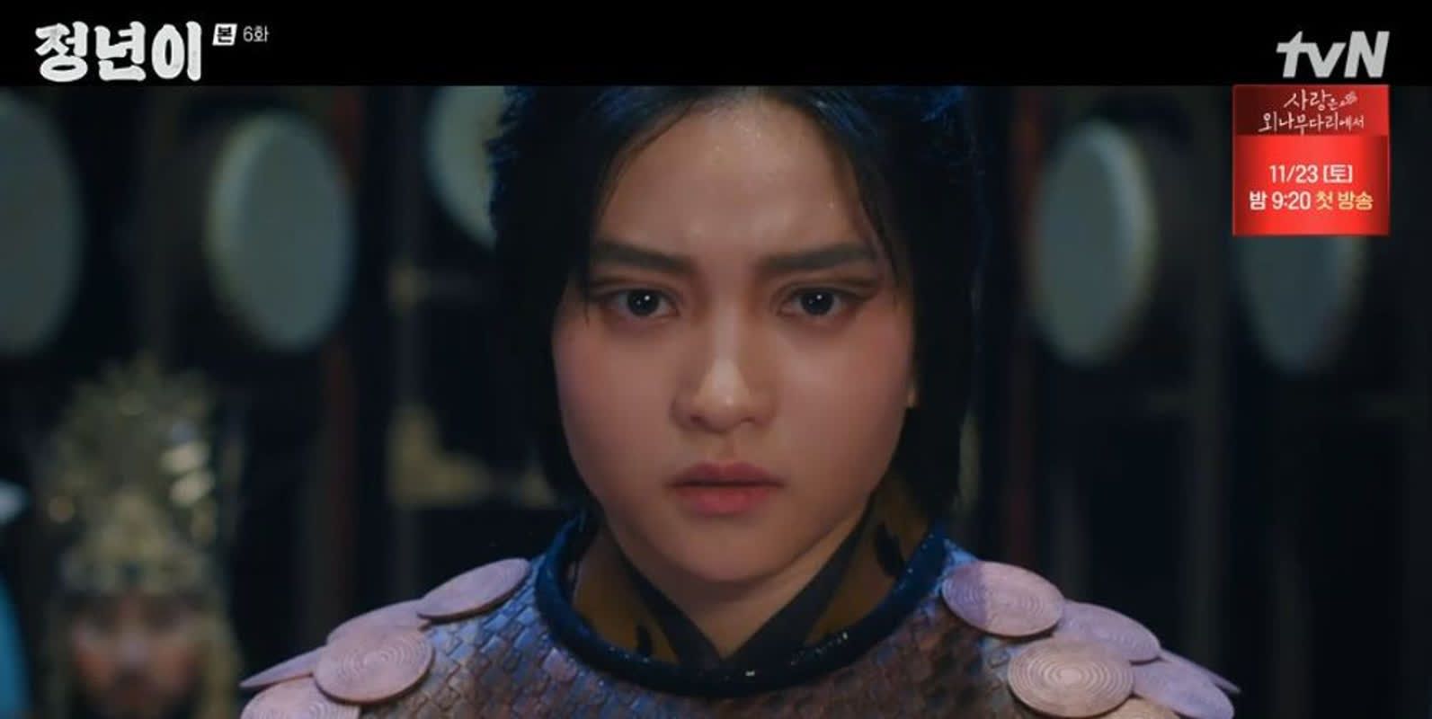 Jeong Nyeon’s Big Risk: Improvised Scene Backfires on Kim Tae Ri’s ...