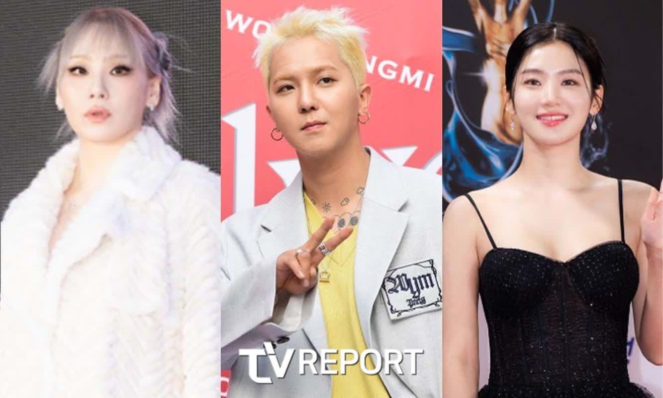 YG Entertainment Breaks Silence on Dating Rumors with Park Ju Hyun ...